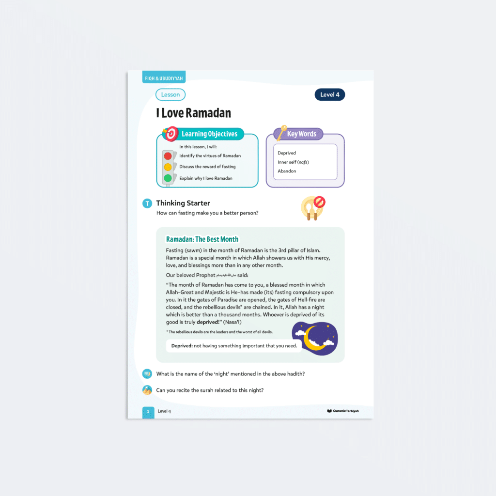 Ramadan Resources for Kids - Quranic Tarbiyah