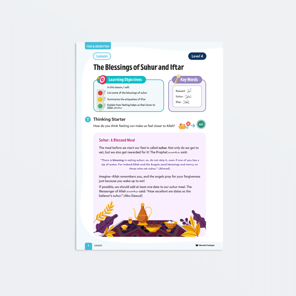 The Blessings of Suhur & Iftar - Quranic Tarbiyah